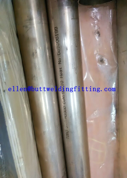 Copper Nickel Alloy Pipe JIS H3300 , BS 2871, BS EN 12451, EN 12449, GB ...