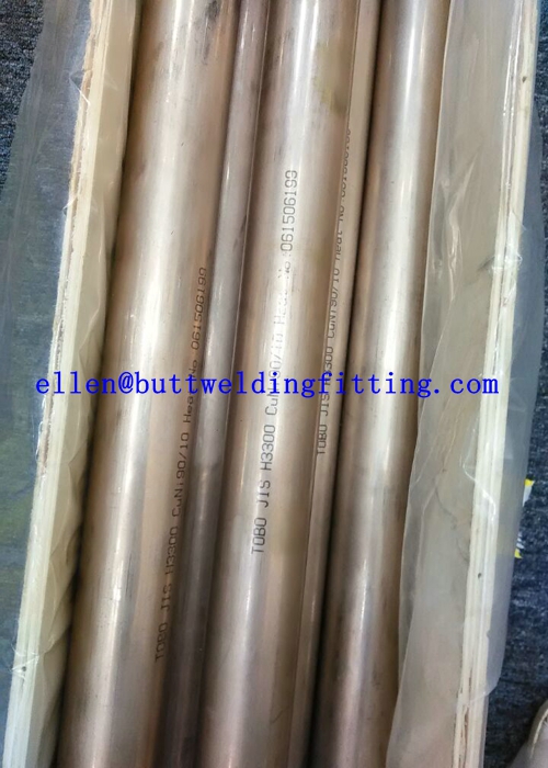 Copper Nickel Alloy Pipe JIS H3300 , BS 2871, BS EN 12451, EN 12449, GB ...