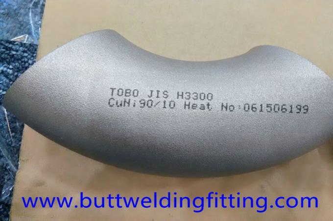 Copper Nickel 70/30 Elbow CuNi Long Radius Elbow 90° DIN 86090