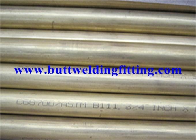 Copper Nickel CuNi 70/30 C71500 Copper Tube, Seamless Copper Tube